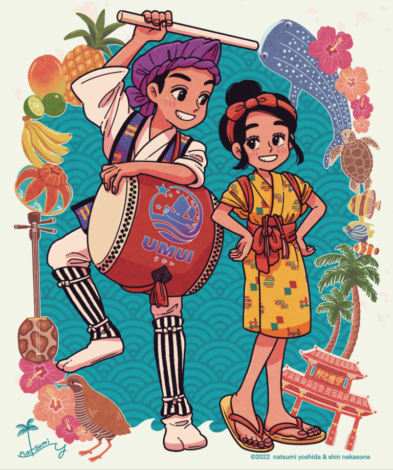 umui nft - NFT次世代写真館 UMUI～うむい～ - TOPページ - UMUI～うむい～